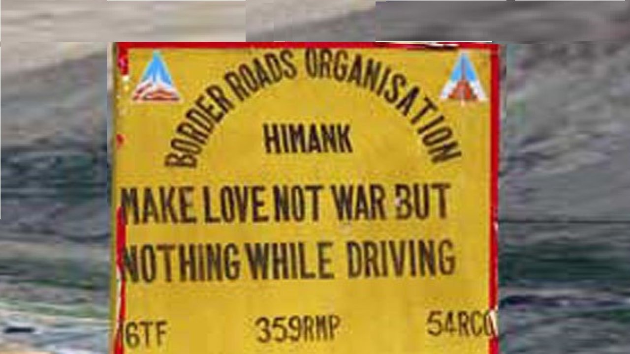 Try Not to Laugh on these 33 Most Humorous Road Signs