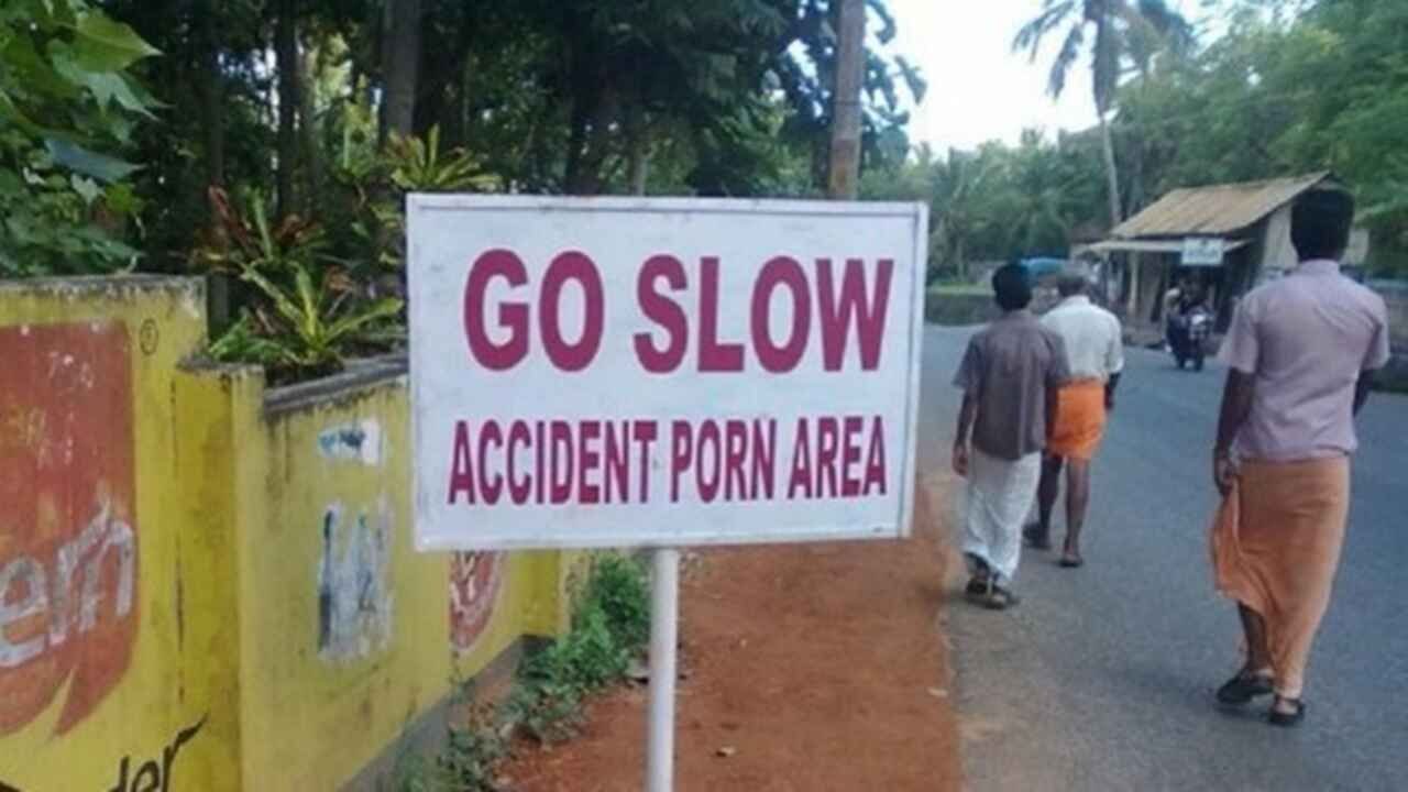 21 of the most Funniest Road Signs 🚗😂