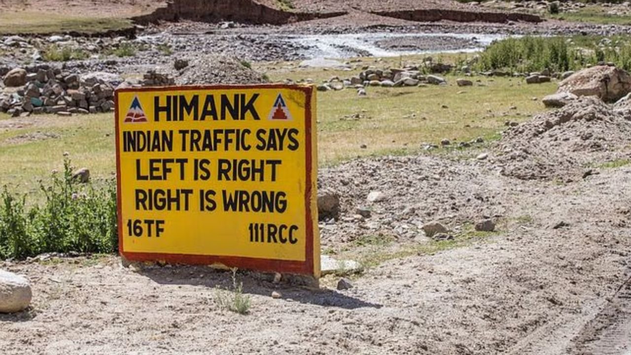 21 of the most Funniest Road Signs 🚗😂